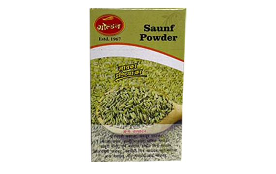 Products | Masala Companies in Delhi | Masala Manufacturers in Gurgaon